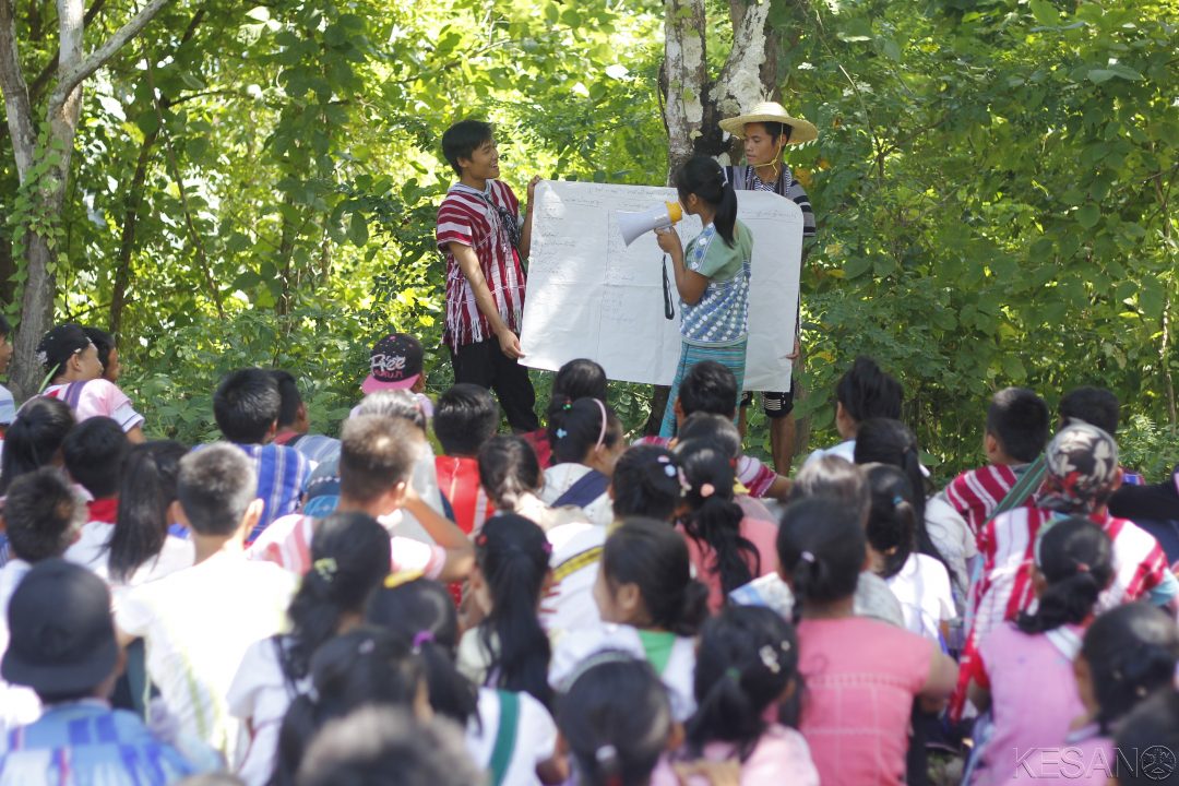 Environmental Education